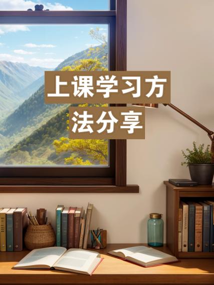 分享的方式截图