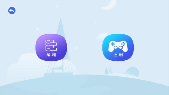 LiteBeeApp下载图标