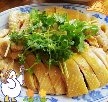 白切鸡怎么让皮变黄图标