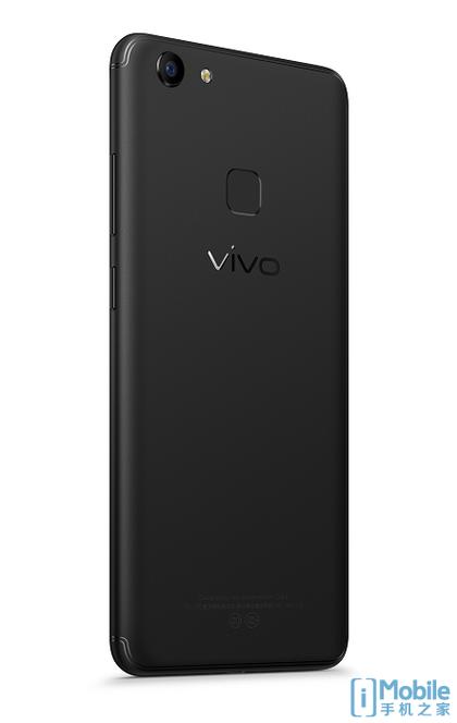vivoy79a升级包图标