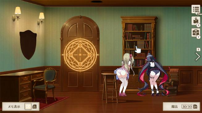 steam上狱中少女怎么玩图标