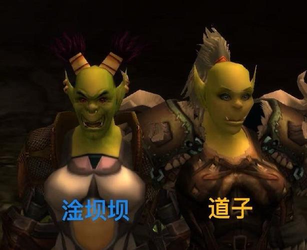 魔兽将兽人引入艾泽拉斯截图