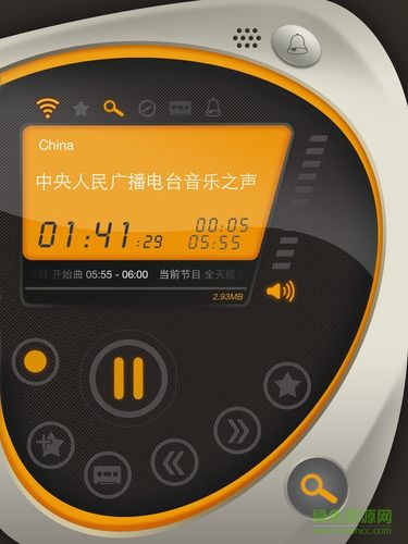 咕咕机APP图标