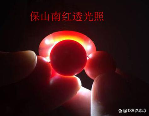 教你肉眼辨别南红真伪图标