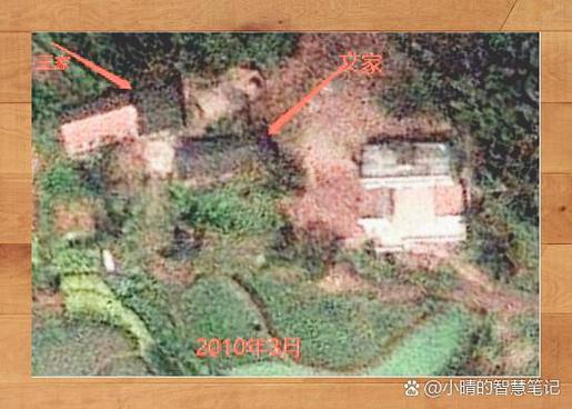 查看农村宅基地卫星确权图图标