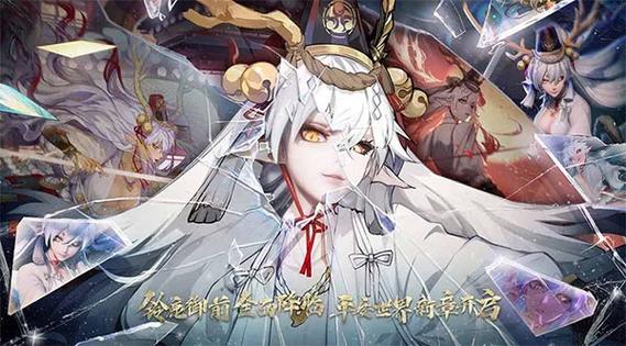决战平安京小米渠道服下载