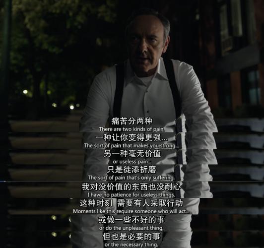 图片字幕图标