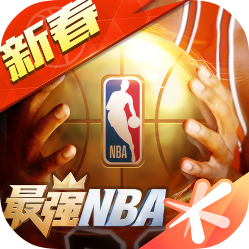 最强NBA首充