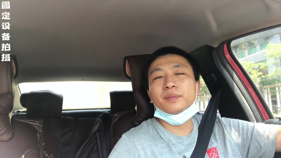 顺风车辅助工作室图标