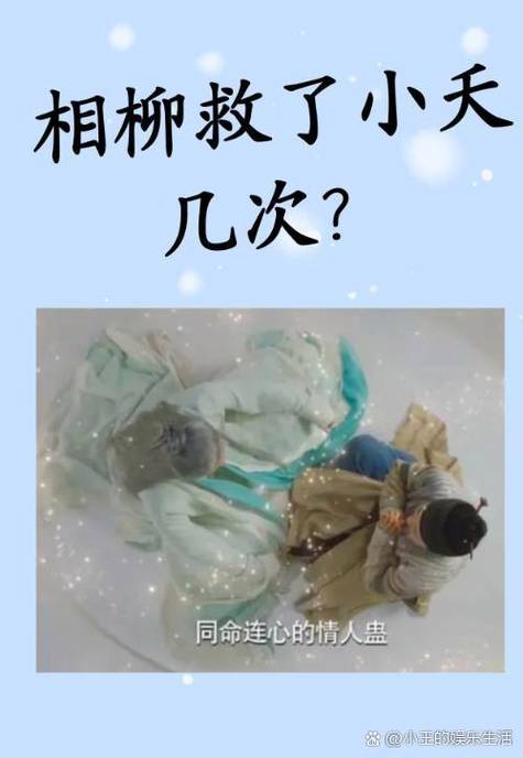 网易云歌曲删除不掉图标