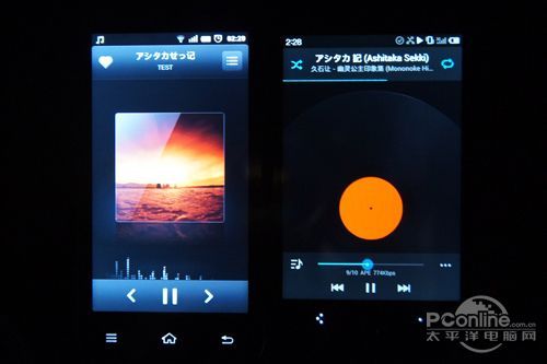 电脑的音质比手机好吗截图