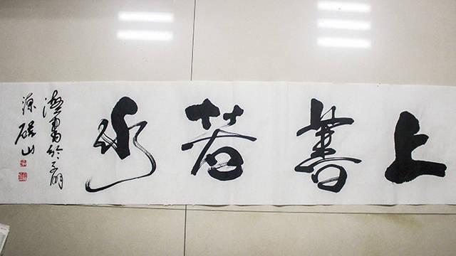 不精不诚不能动人截图