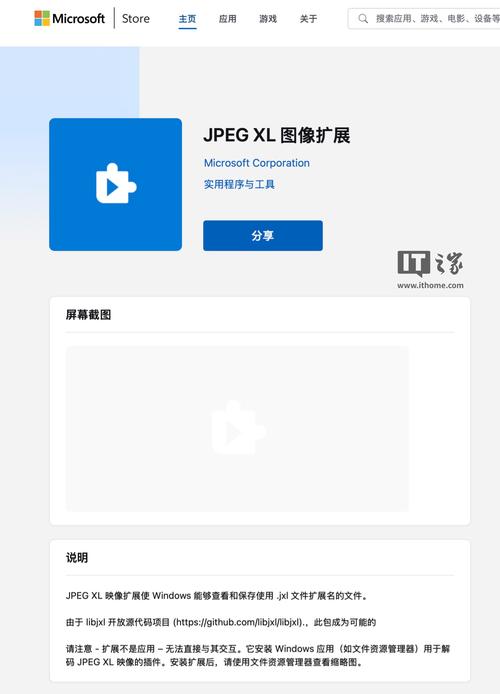 lwscam下载安卓版官网图标