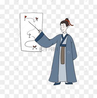 纸上谈兵免广告无限元宝