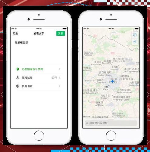 在ipad上怎么查找iphone手机的定位图标