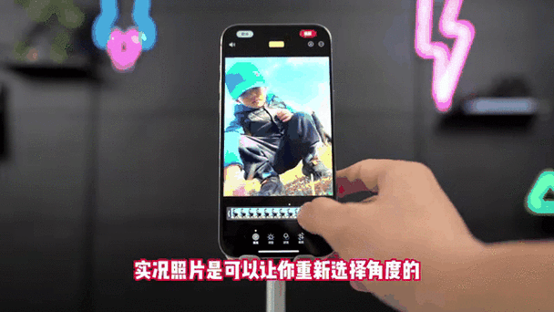 苹果如何传送实况照片图标