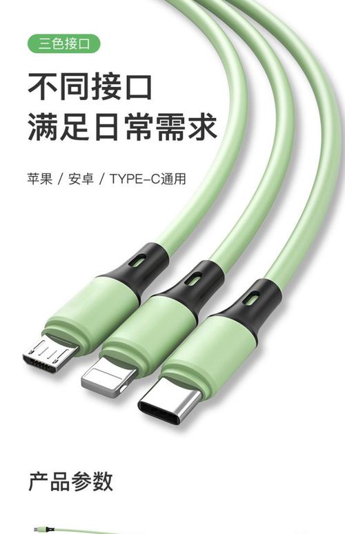 电动车一骑就没电充电一会就满图标