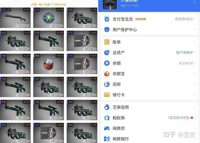 steam上玩什么赚钱图标