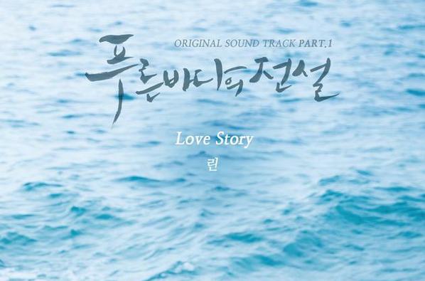 love story original下载