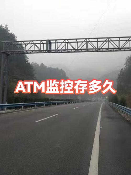 银行录像保存几年图标