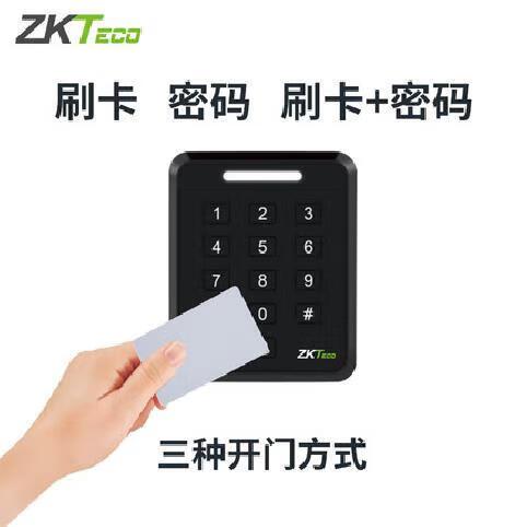 zkteco门禁一体机重置密码截图