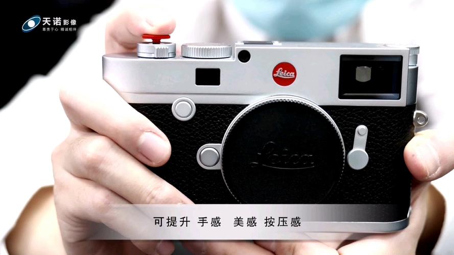 徕卡m9查快门图标