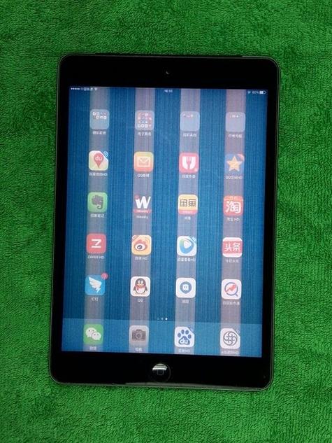 ipadmini2屏幕白雾横条图标