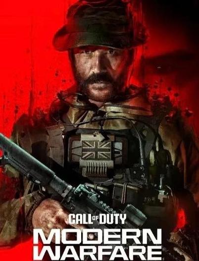 cod20下载图标