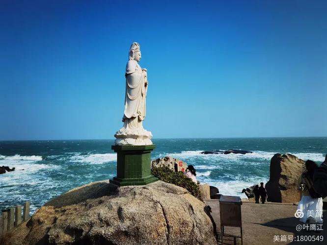 南海观音在三亚还是普陀山图标