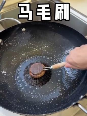 刷锅最建议买三种材料图标