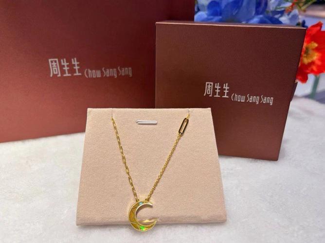 周生生项链断了保修吗