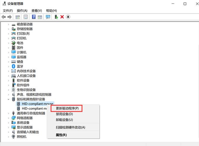 电脑没反应的几种原因图标