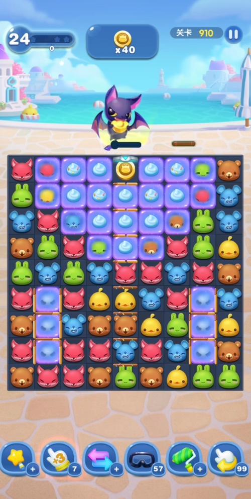 天天爱消除蓝色最多的关卡截图