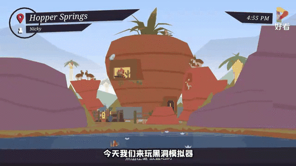 黑洞模拟器在直接玩截图