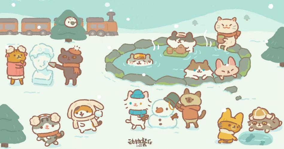 动物餐厅折相思内置MOD图标