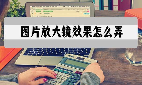 苹果13系统相册放大镜在哪图标