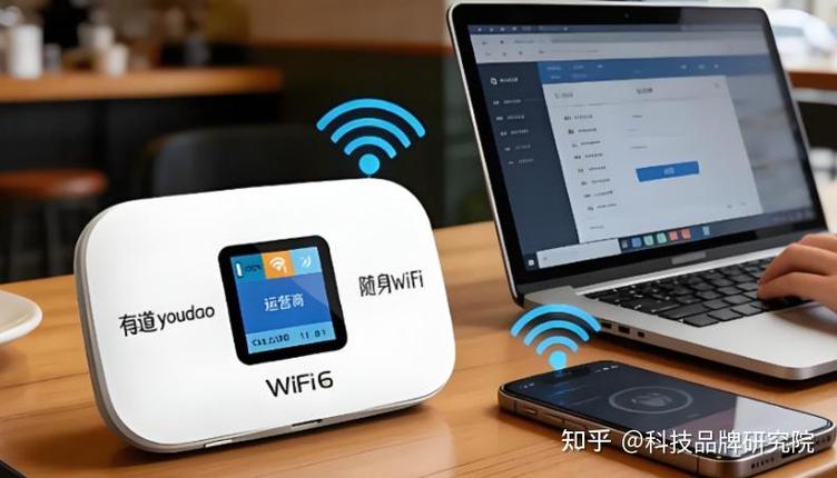 wifi断流的解决办法图标