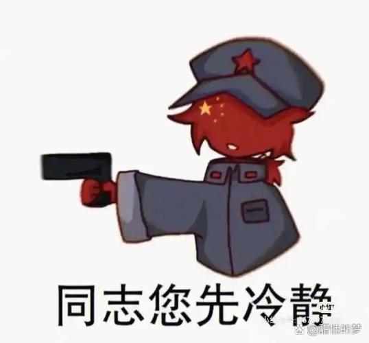 我瓷真心甜1004我瓷真心甜图标