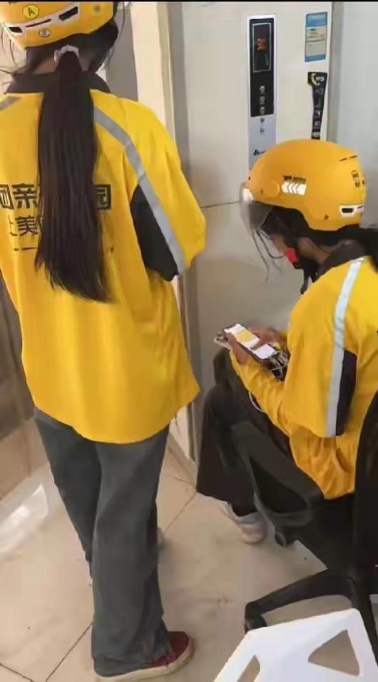 怎么送外卖缩略图