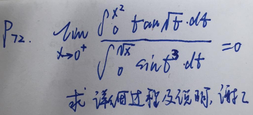 希尔密码解密例题截图