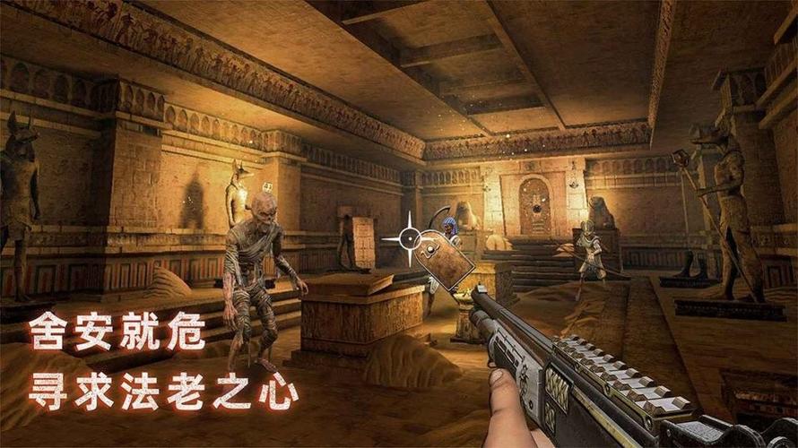 无尽噩梦3免广告版图标