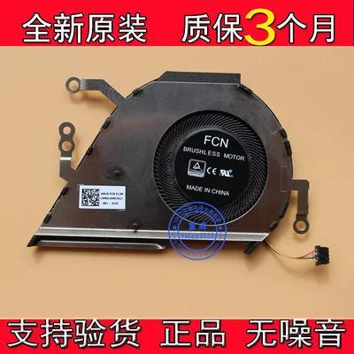 y406拆屏图标