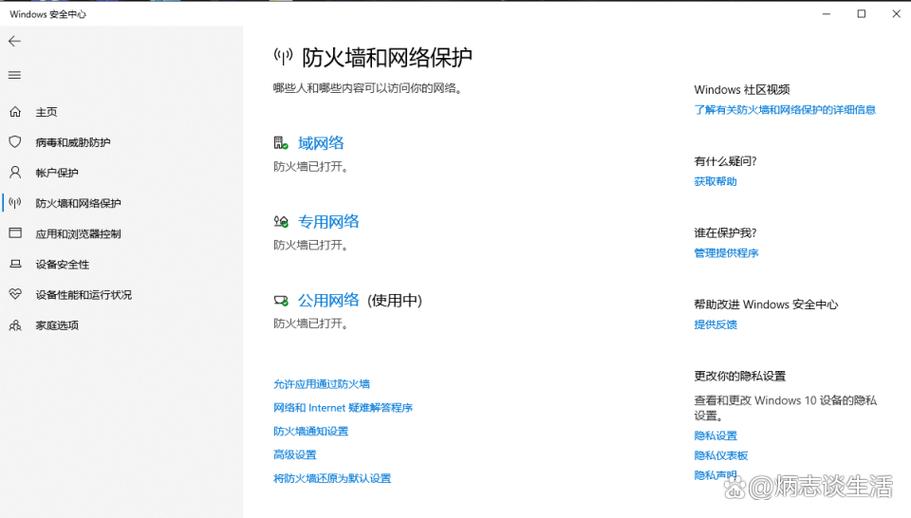 unturned连接不上服务器图标