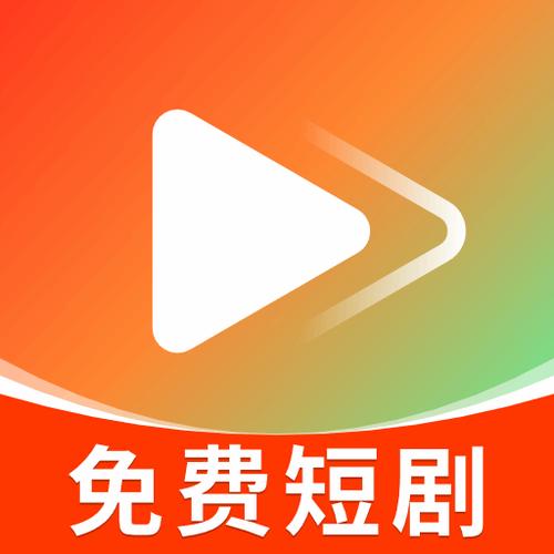 多多短剧图标