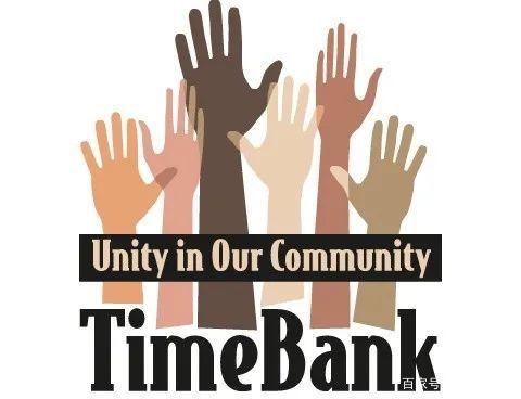 time bank截图