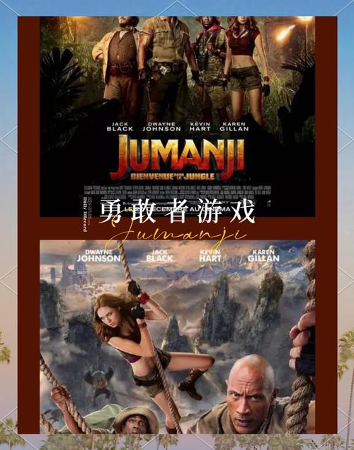 挑战者游戏无删减完整版在线观看