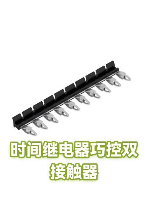 oppo手机关闭左侧搜索界面图标