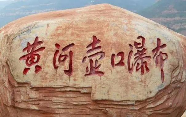 山西最火5个免费景区