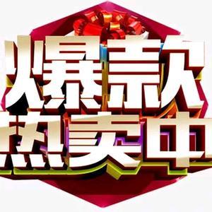 兜要省钱app邀请码图标