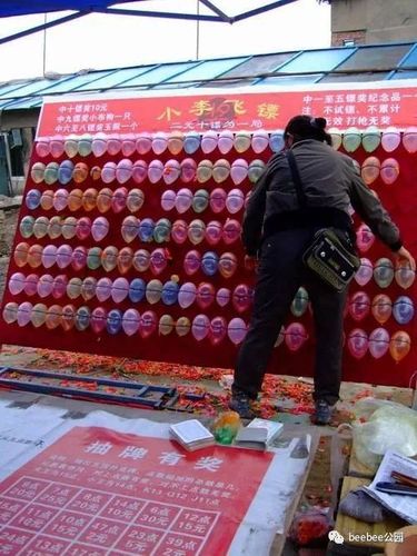 地摊打气球专用枪哪有图标